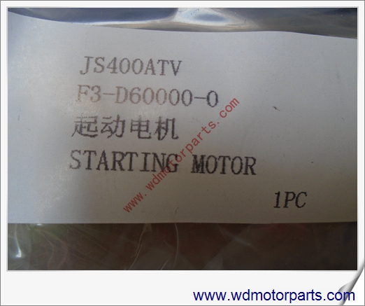 JIANSHE PARTS